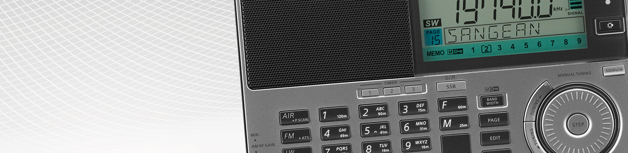 Shortwave, AM, FM and Internet Radio | DX Engineering