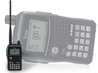 DX Engineering | Ham Radio Equipment & Supplies