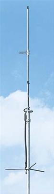 Cushcraft ARX450B Cushcraft Ringo Ranger II Vertical Antennas | DX Engineering