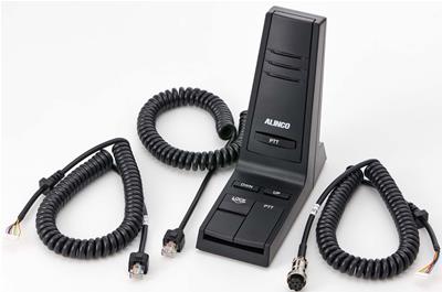 Alinco EMS-98 Alinco EMS-98 Desktop Microphones | DX Engineering