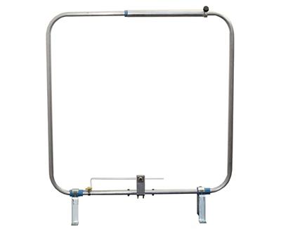 Bushcomm LOOP-20 Bushcomm Horizon Multi-Band Loop Antennas | DX Engineering