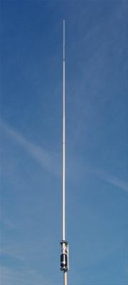 Comet Antennas CHA-250B Comet CHA250B HF/VHF Vertical Antennas | DX ...