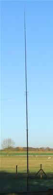 DX Commander CLASSIC DX Commander CLASSIC HF Multi-Band Vertical Antennas | DX Engineering