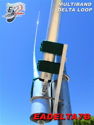 EANTENNA EADELTA7B EAntenna HF Rotatable Antennas | DX Engineering