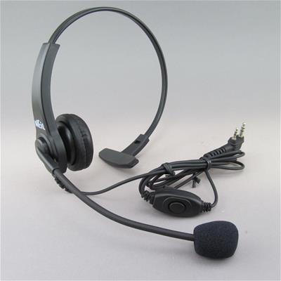 Heil Sound HTH-I Heil Sound HTH Series Handie-Talkie Headsets | DX ...