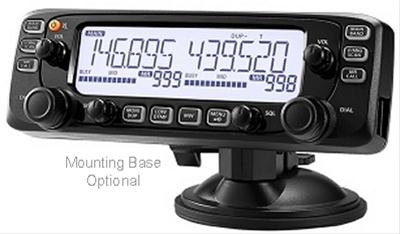 ICOM IC-2730A ICOM IC-2730A VHF/UHF FM Transceivers | DX Engineering