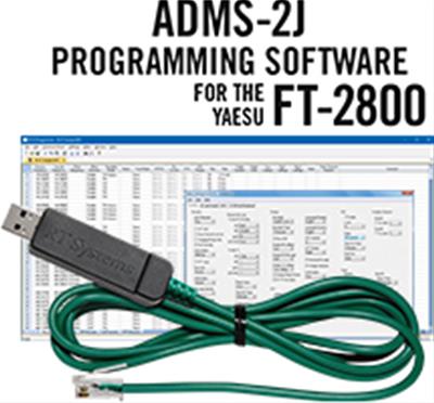 RT Systems ADMS-2J-USB RT Systems Radio Programming Software | DX ...