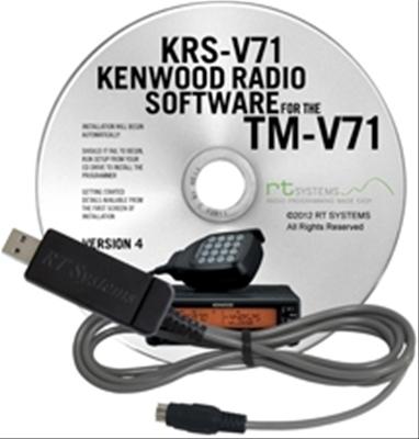 RT Systems KRS-V71 RT Systems Radio Programming Software | DX Engineering