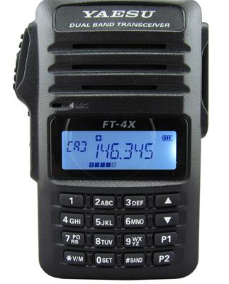 Yaesu FT-4XR Yaesu FT-4XR VHF/UHF Dual Band FM Handheld Transceivers ...