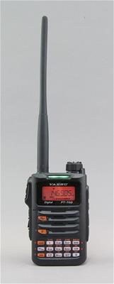 Yaesu FT-70DR 144/430 MHz Dual-Band C4FM Digital HTs FT-70DR