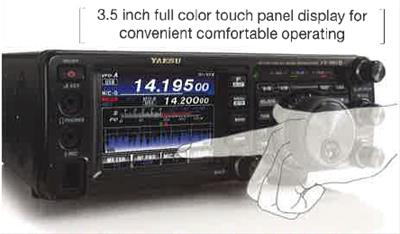 Yaesu FT-991A Yaesu FT-991A HF/VHF/UHF Multi-Mode Transceivers | DX Engineering