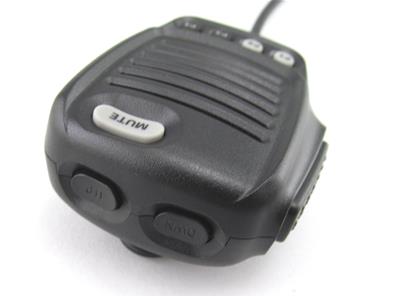 Yaesu SSM-75G Yaesu Hand Microphones | DX Engineering