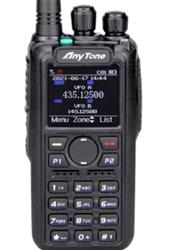 Handheld Radio Transceivers | DX Engineering
