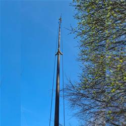 DX Commander VENTURE DX Commander Venture HF Multi-Band Vertical Antennas | DX Engineering