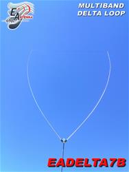 EANTENNA 17826.07B EAntenna HF Rotatable Antennas | DX Engineering