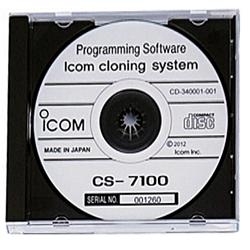 ICOM CS-7100 ICOM CS-7100 Programming/Cloning Software | DX Engineering