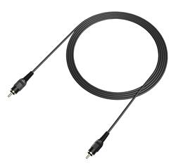 ICOM OPC-2501 ICOM OPC-2501 DPD Feedback Cables | DX Engineering