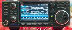 ICOM IC-9700 VHF/UHF/1.2 GHz Transceiver Reservations IC-9700 - Free ...
