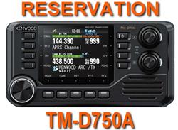 Kenwood TM-D750A Kenwood TM-D750A Digital Triband Mobile Transceiver Reservation | DX Engineering