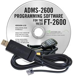 RT Systems ADMS-2600 RT Systems Radio Programming Software | DX Engineering