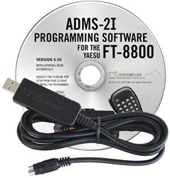RT Systems ADMS-2I RT Systems Radio Programming Software | DX Engineering