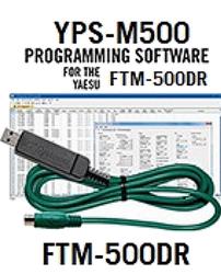 RT Systems at DX Engineering