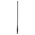 MFJ MFJ-1718S MFJ 1718S Tri-Band Handheld Antennas | DX Engineering