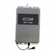 ICOM AH-730 ICOM AH-730 Antenna Tuners | DX Engineering