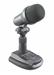Yaesu M-100 Yaesu M-100 Dual Element Desk Microphones | DX Engineering