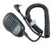 Yaesu MH-34B4B Yaesu Speaker Microphones | DX Engineering