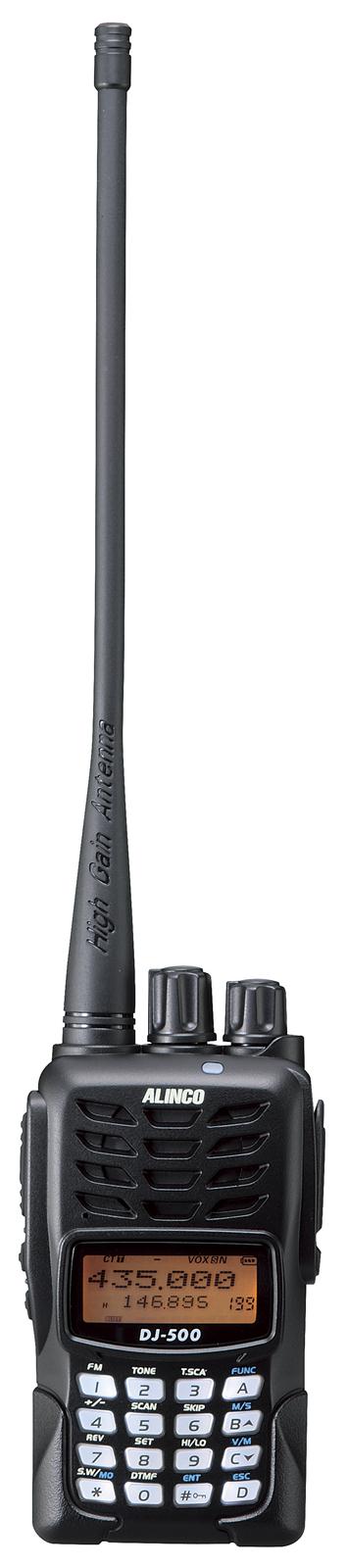 Alinco DJ-500T Alinco DJ-500T Dual-Band Handheld Transceivers | DX ...