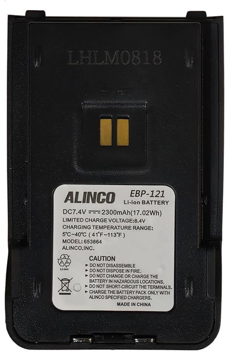 Alinco EBP-121 Alinco Handheld Radio Accessories | DX Engineering