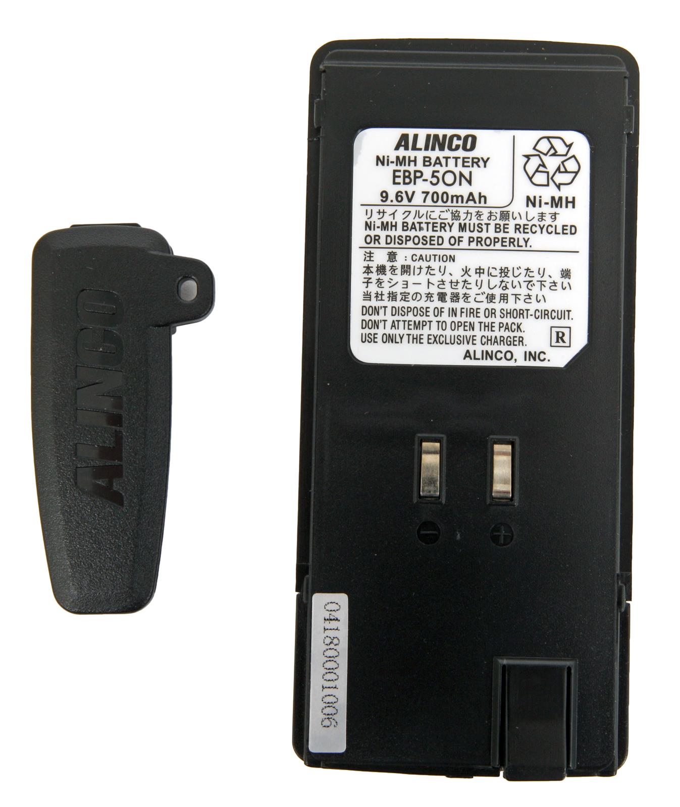Alinco EBP-50N Alinco Handheld Radio Accessories | DX Engineering