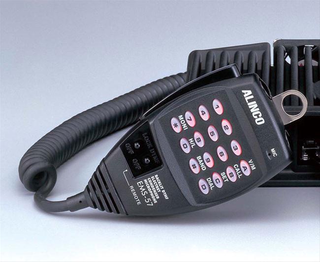 Alinco EMS-57 Alinco Mobile Hand Microphones | DX Engineering