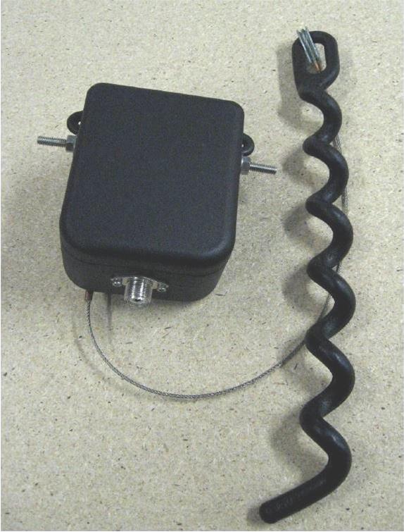 Bushcomm BU00587 Bushcomm BBA-600V Multi-Wire Broadband Dipole Antennas ...