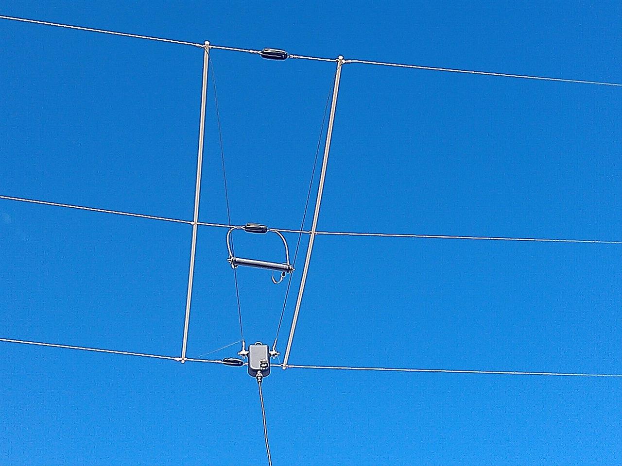 Bushcomm BU01191 Bushcomm BBA-100DXE Multi-Wire Broadband Dipole ...