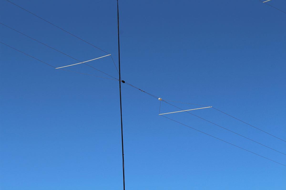 Bushcomm BU01191 Bushcomm BBA-100DXE Multi-Wire Broadband Dipole ...