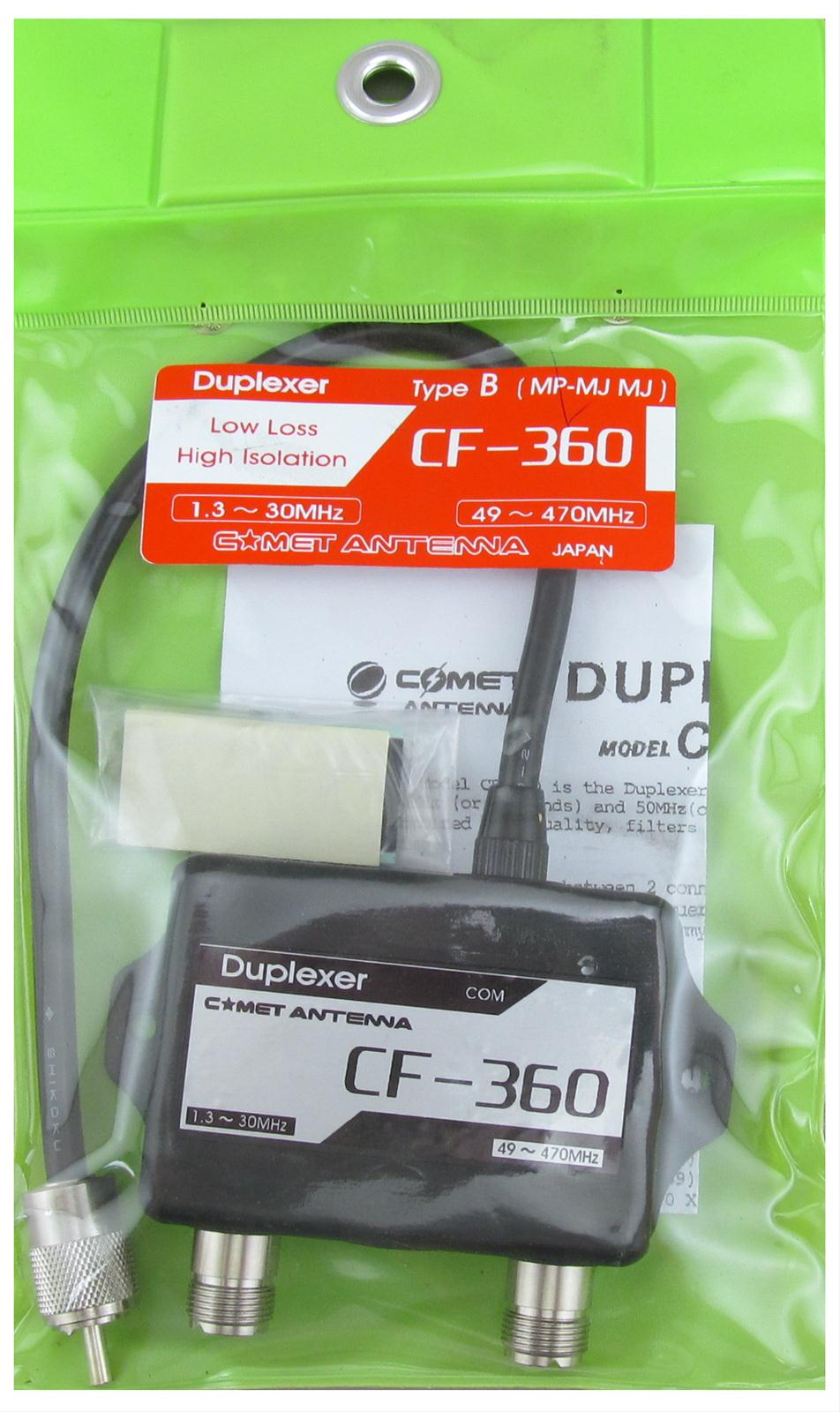 Comet Antennas CF-360B Comet Duplexers | DX Engineering