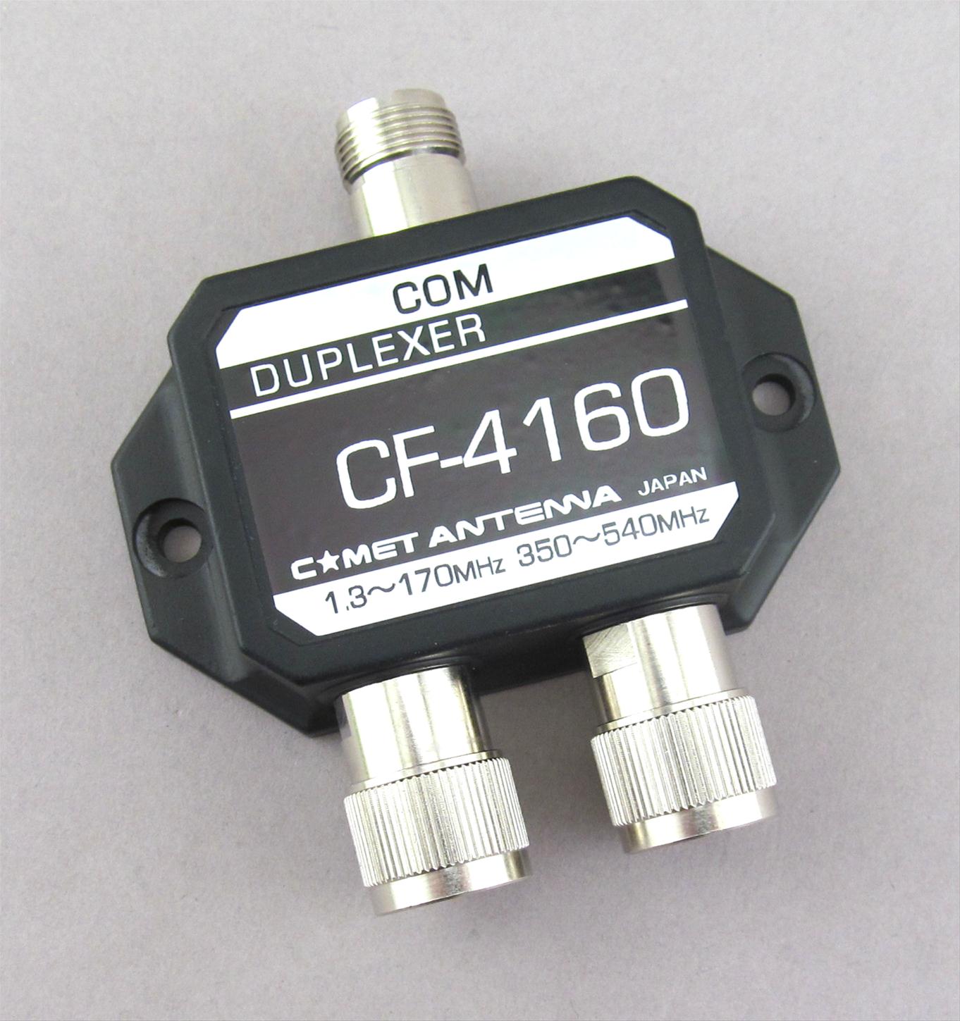 Comet Antennas CF-4160K Comet Duplexers | DX Engineering
