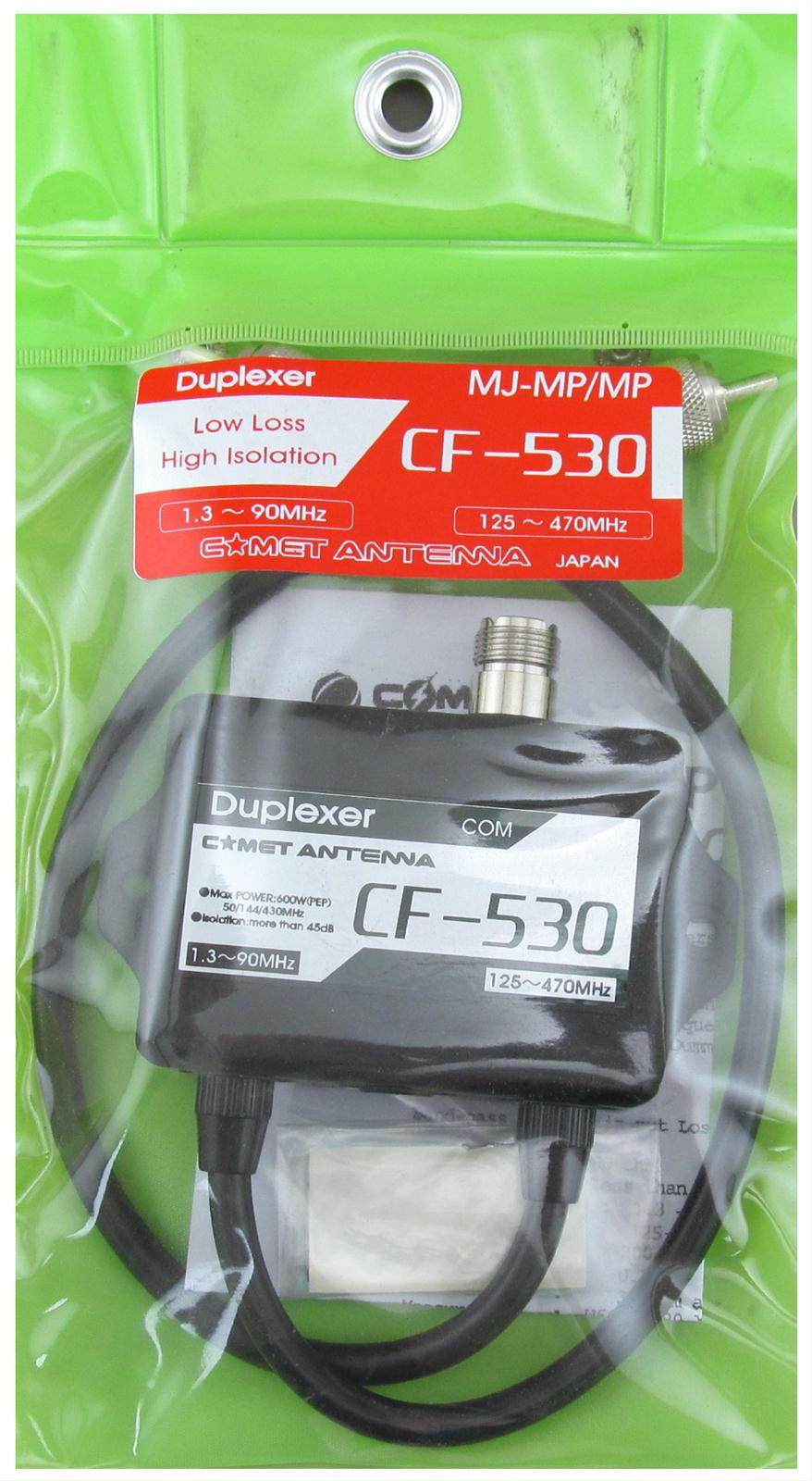Comet Antennas CF-530 Comet Duplexers | DX Engineering