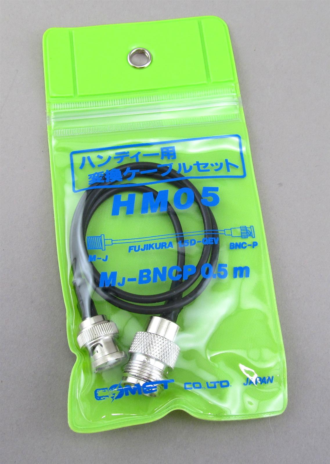 Comet Antennas HM-05 Comet Adapter Cables | DX Engineering