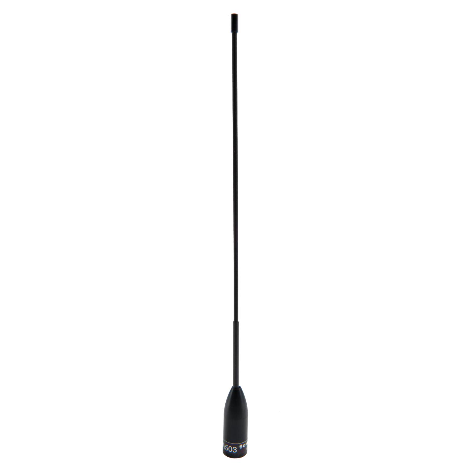 Comet Antennas SMA-503 Comet Dual-Band HT Antennas | DX Engineering