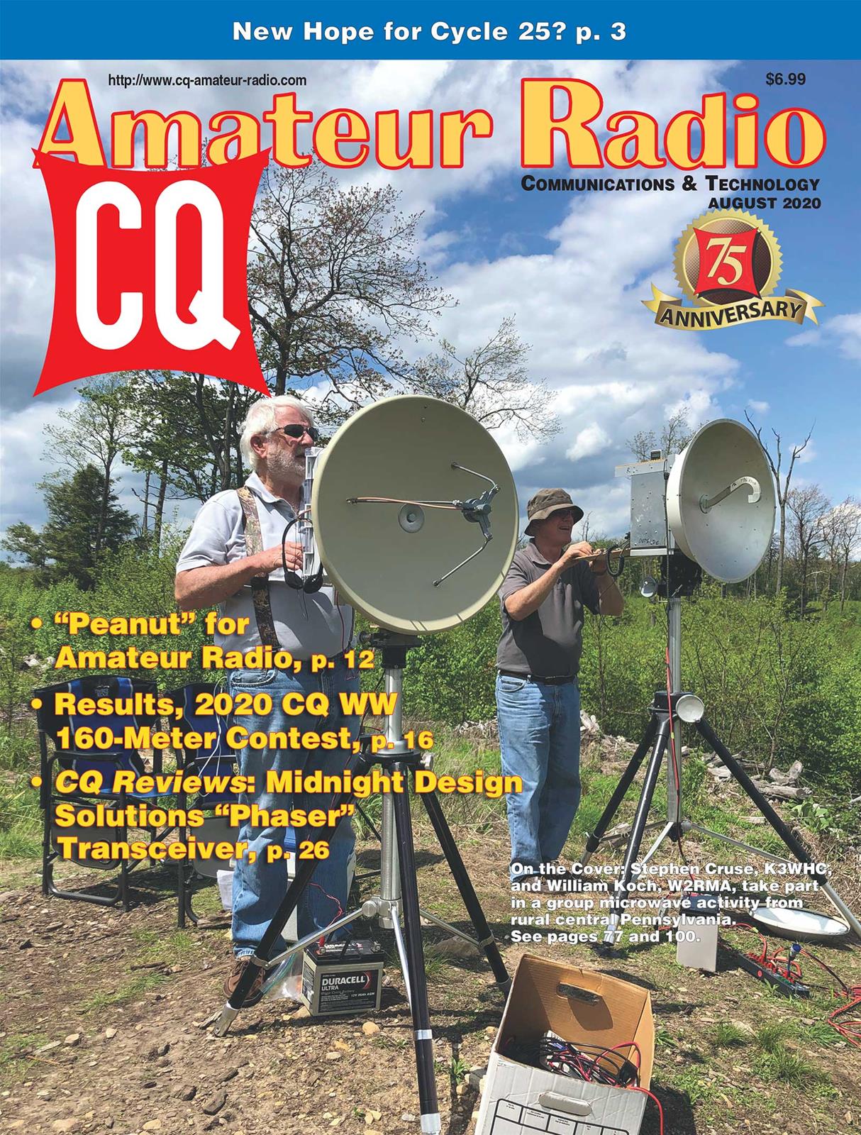 CQ Publications CQ-AUG2020 CQ Magazine | DX Engineering
