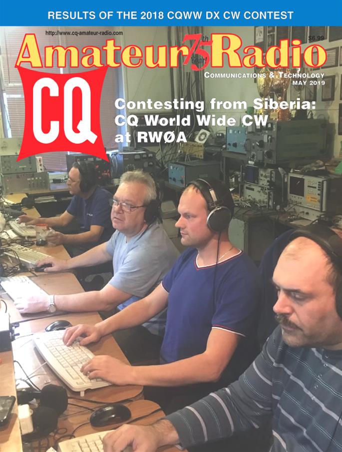 CQ Publications CQ-MAY2019 CQ Magazine | DX Engineering