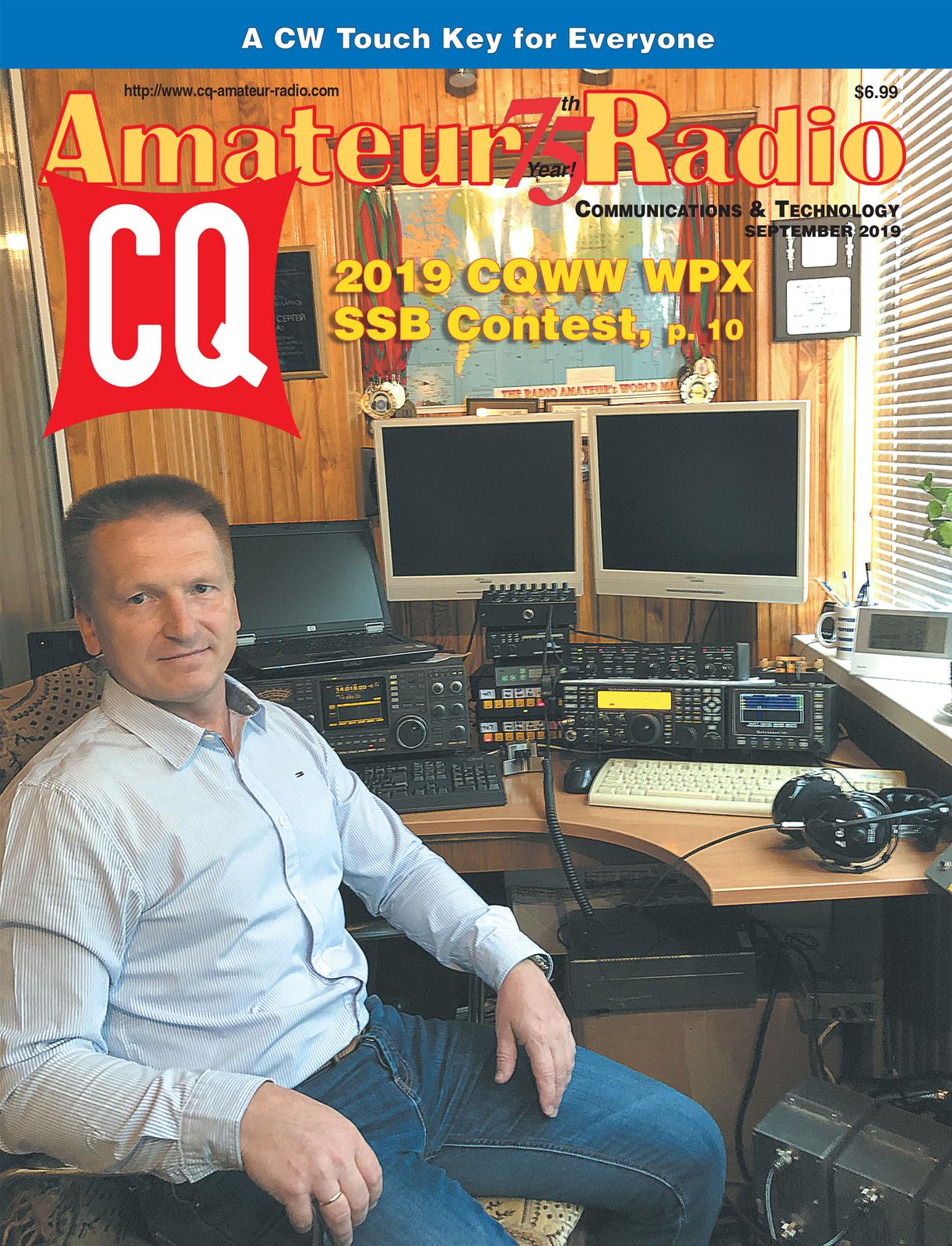 CQ Publications CQ-SEPT2019 CQ Magazine | DX Engineering