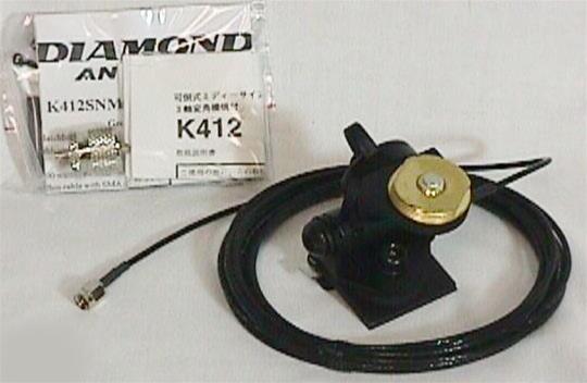 Diamond Antenna K412SNMO Diamond Antenna K412 Series Trunk and ...
