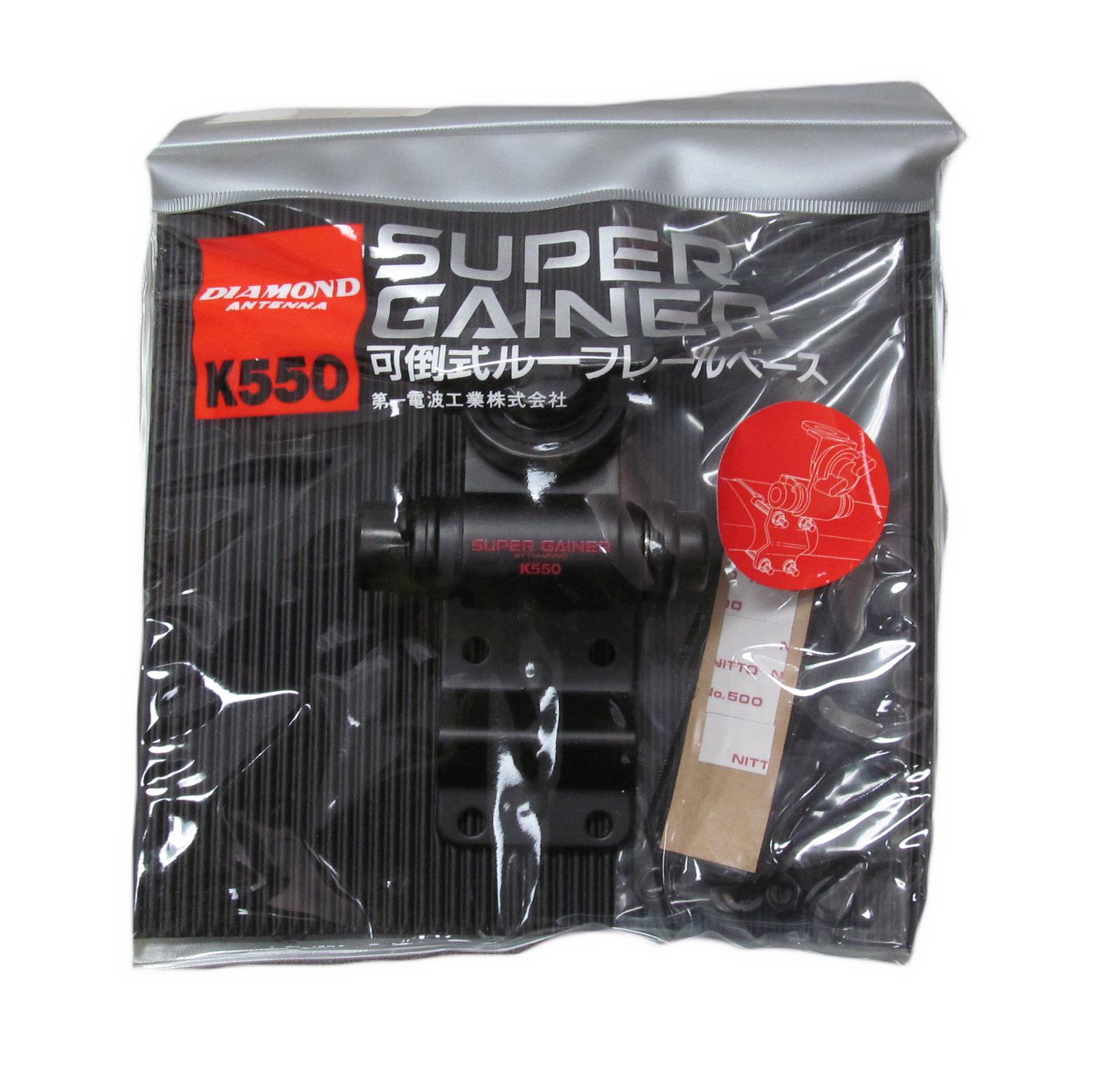 Diamond Antenna K550 Diamond Antenna K550 Series Luggage Rack Mounts ...