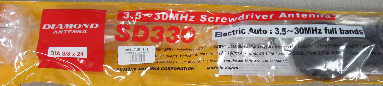 Diamond Antenna SD330-3-8 Diamond Antenna Mobile Screwdriver Antennas ...