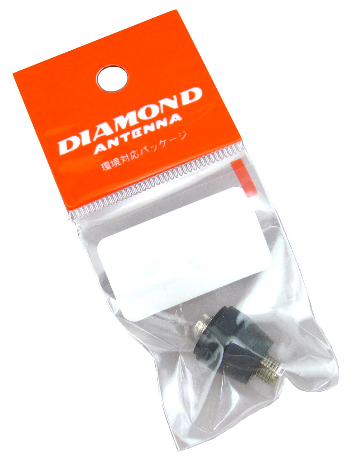 Diamond Antenna SMAJ-SMAJ Diamond Antenna Coaxial Adapters | DX Engineering