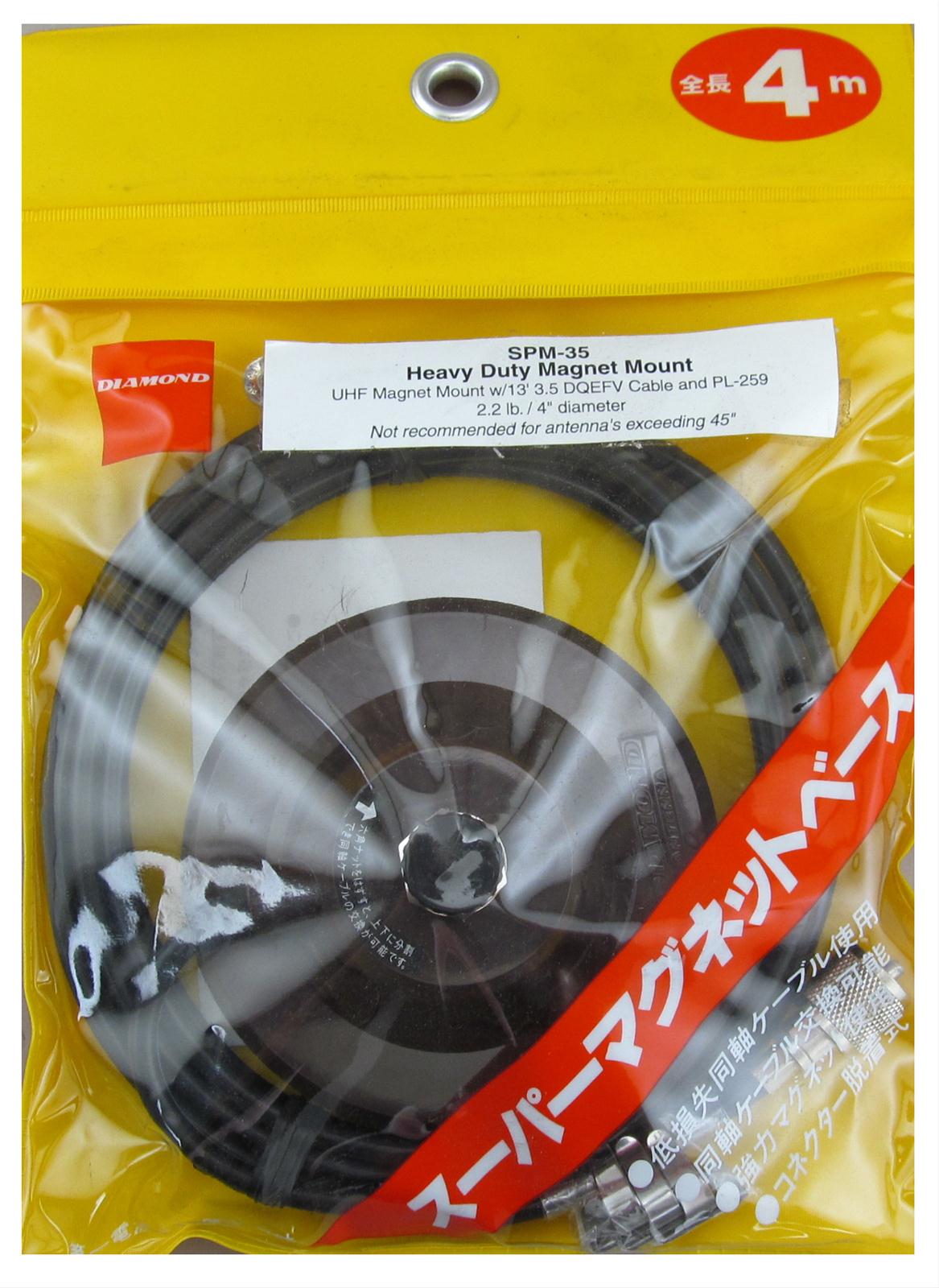 DX Engineering DXE-MBLYSU3100MG DX Engineering Getting Started Mobile ...